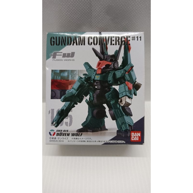 Gundam Converge 185 Doven Wolf | Shopee Malaysia