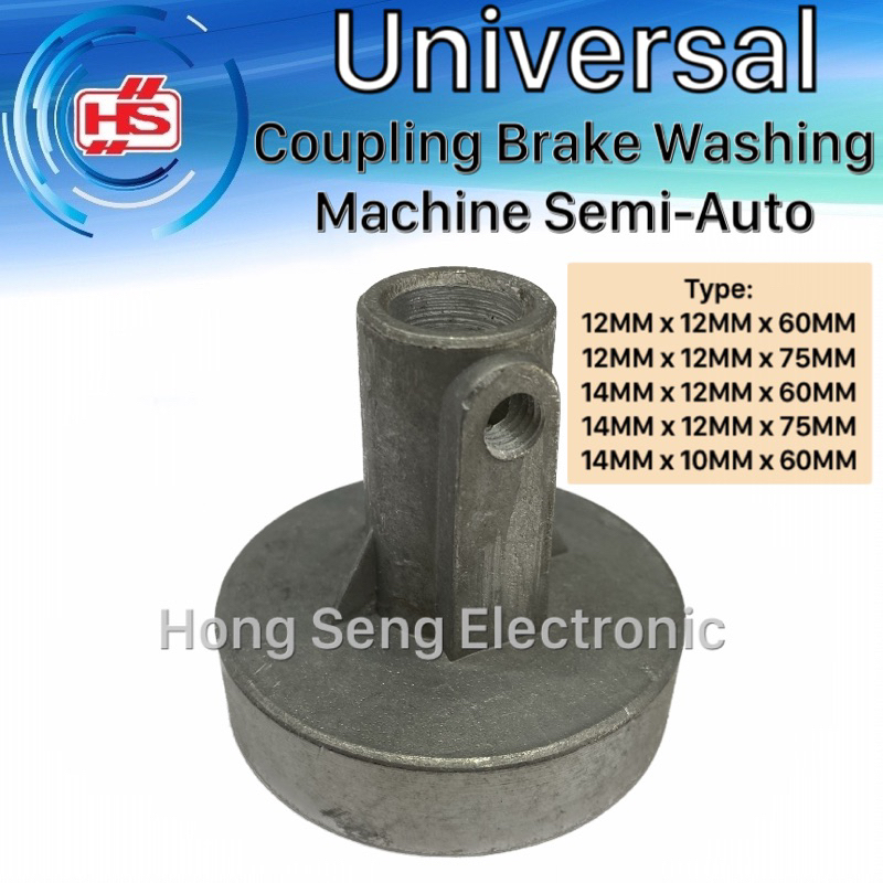 Universal Coupling Brake Washing Machine Semi-Auto | Shopee Malaysia