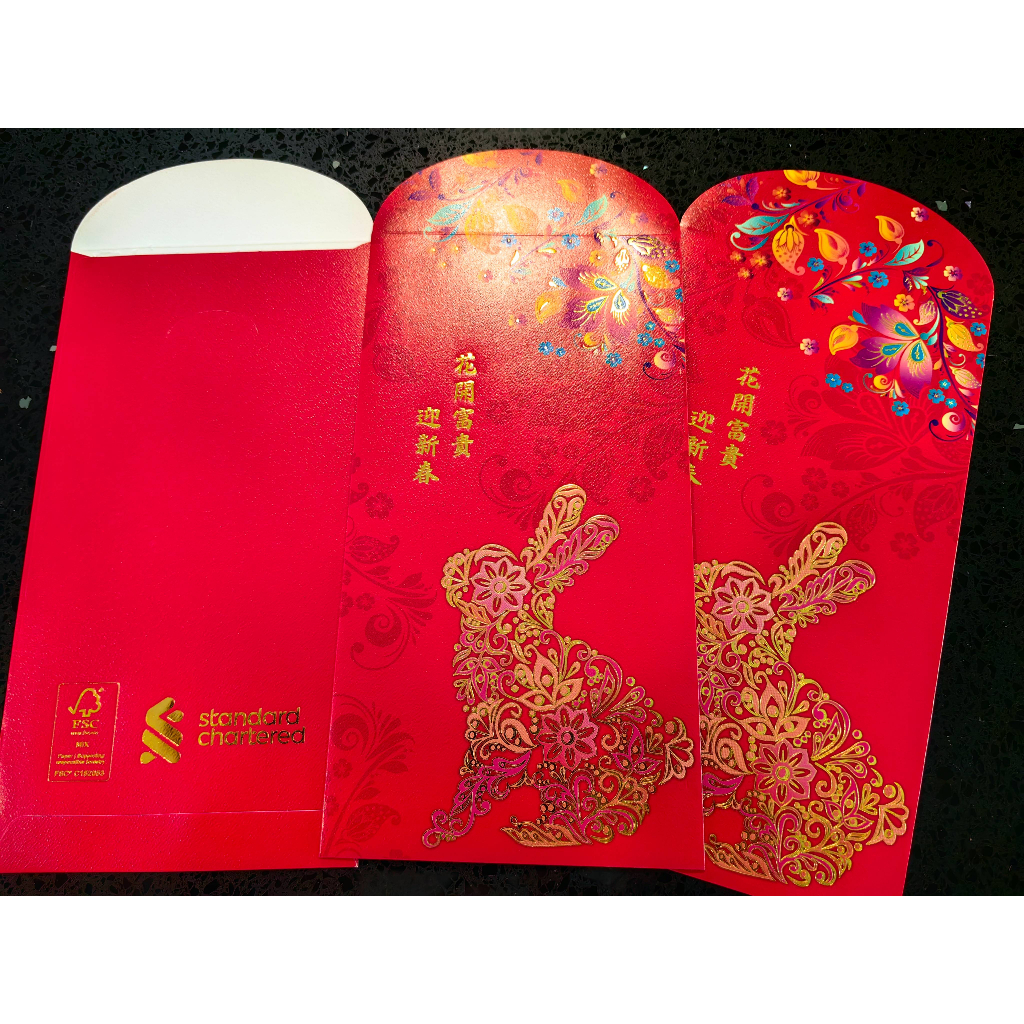 2023 Standard Charted Rabbit 红包封 / Angpao / AngPow / Ang Pao Pow / Red ...