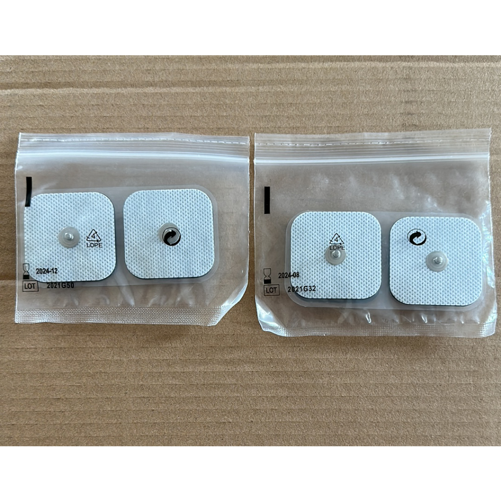 Beurer Replacement Electrode Gel Pads For Beurer Tens Em49 | Shopee ...