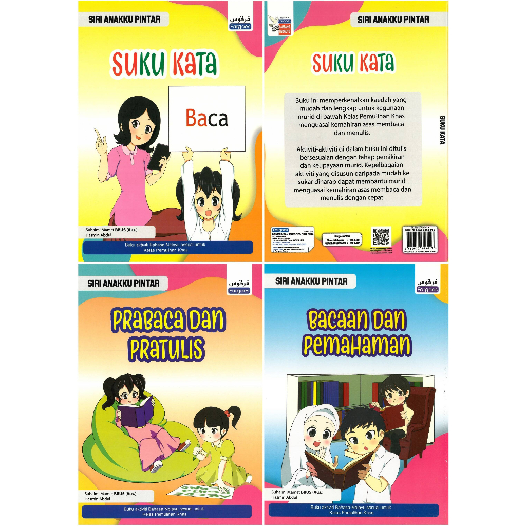 [READY STOCK] 💎💎 SIRI ANAKKU PINTAR - SUKU KATA | PRABACA DAN PRATULIS ...