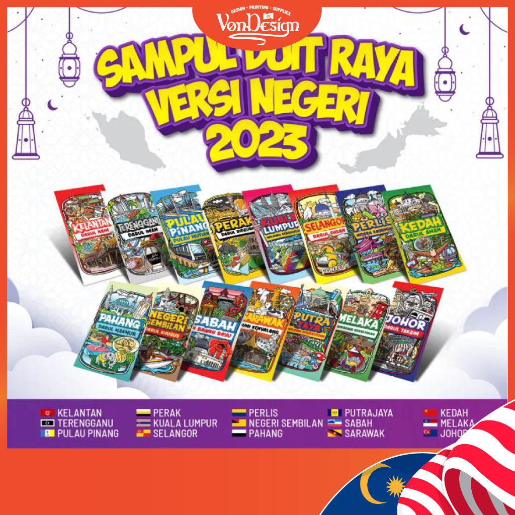 [READY STOCK] Sampul Raya Money Packet Hari Raya Envelope | Shopee Malaysia