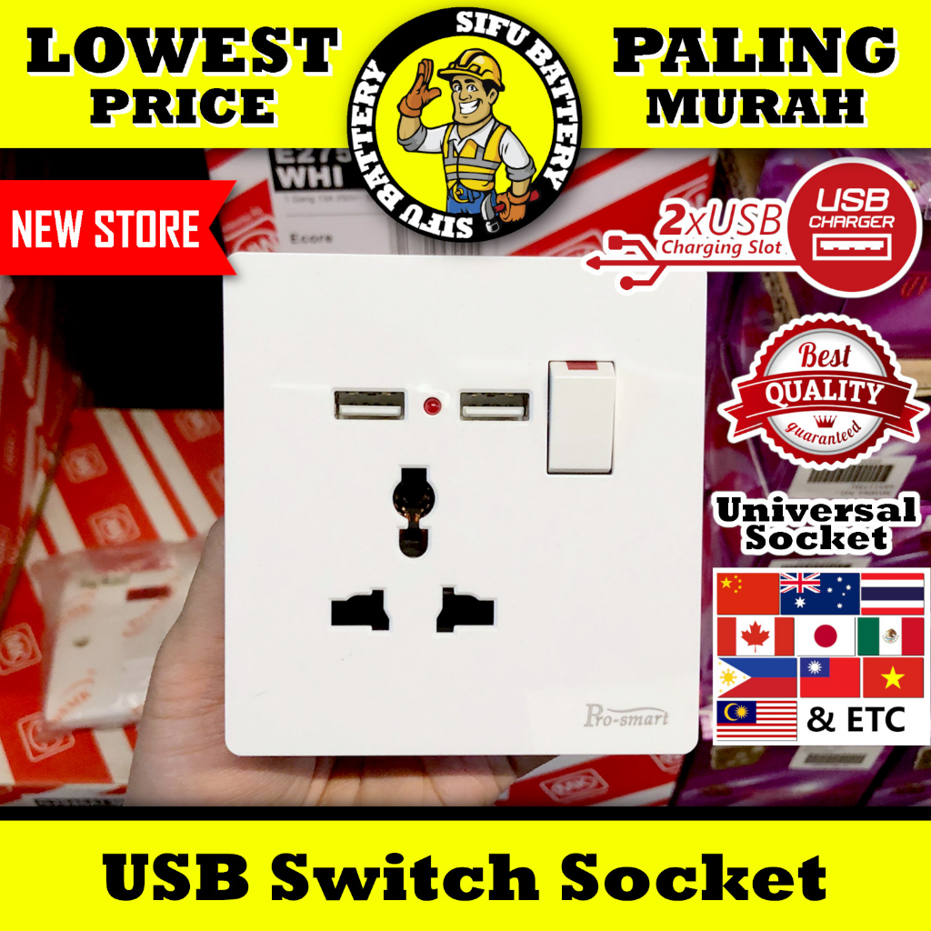 USB Port 13A Switch Socket Outlet Electrical Power Point Universal ...
