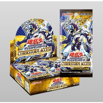 Yu-Gi-Oh! OCG DM Cyberstorm Access (1112) | Shopee Malaysia
