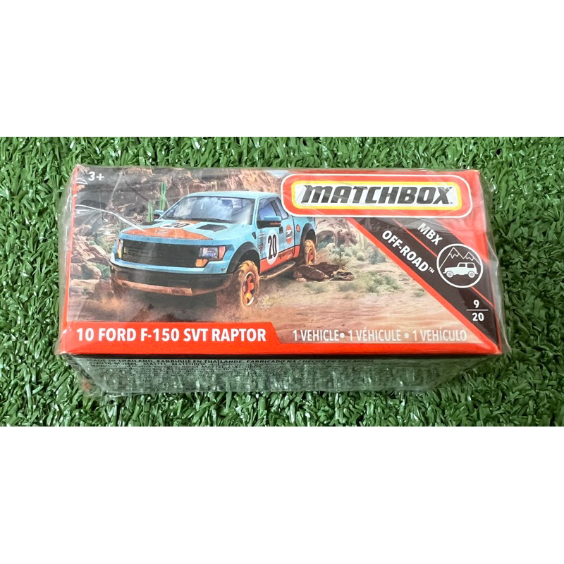 Matchbox MBX Ford F-150 SVT Raptor (Gulf Livery) | Shopee Malaysia