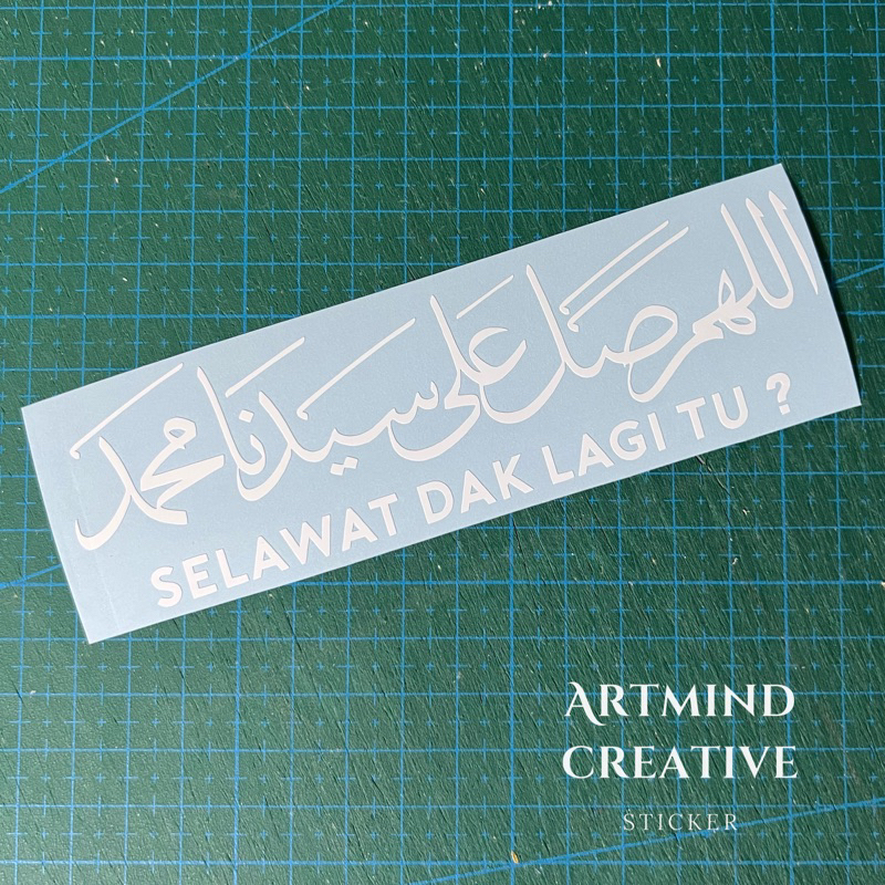STICKER SELAWAT DAK LAGI? | Shopee Malaysia