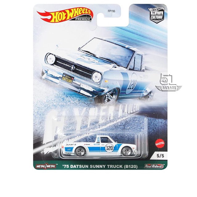 Hot Wheels Premium '75 Datsun Sunny Truck (B120) - Hyper Haulers | Shopee Malaysia