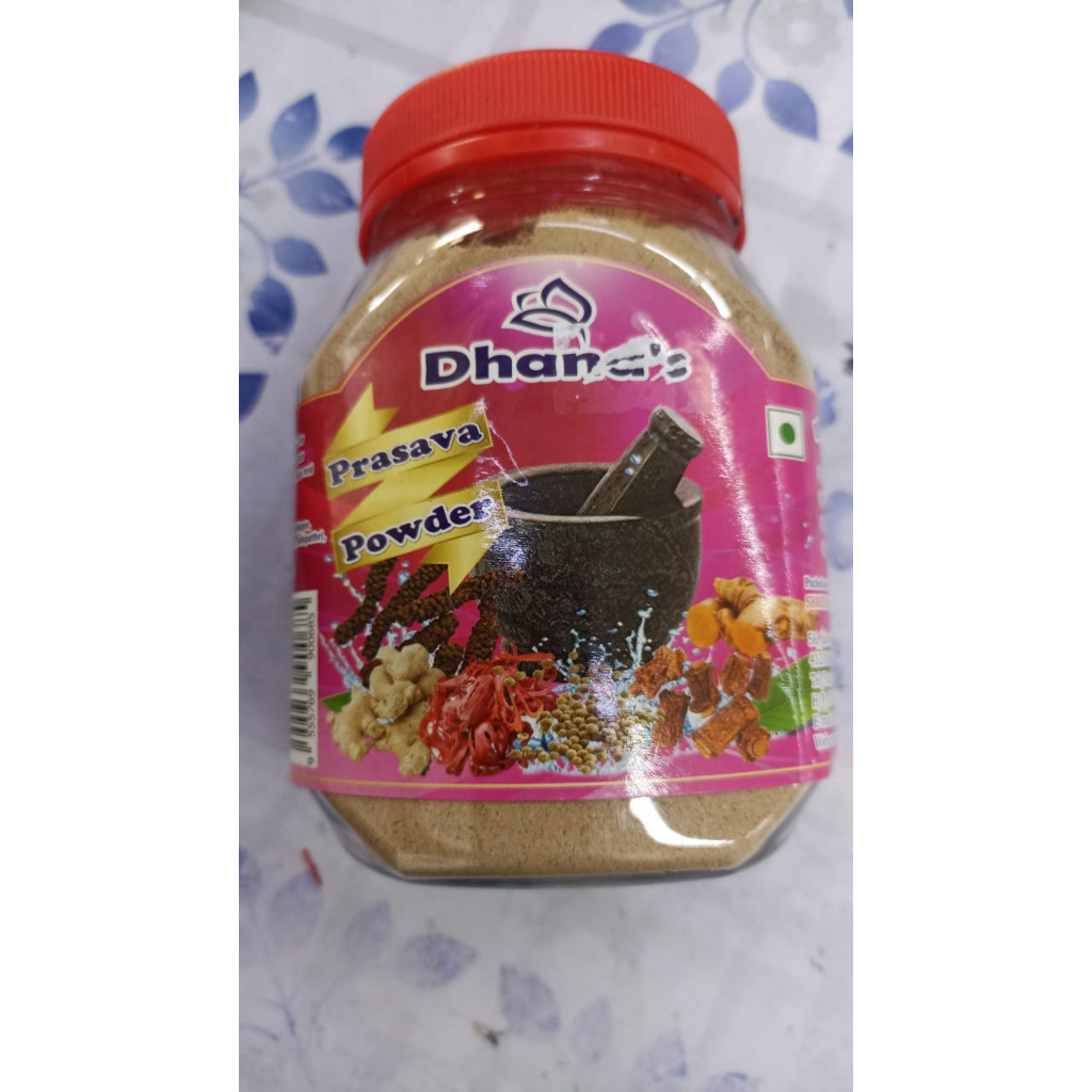DHANAS PRASAVA POWDER 200G | Shopee Malaysia