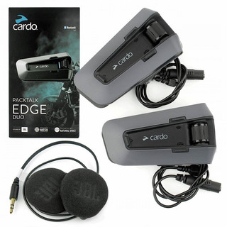(New) CARDO Packtalk Edge Duo 2pcs JBL 40mm | Shopee Malaysia