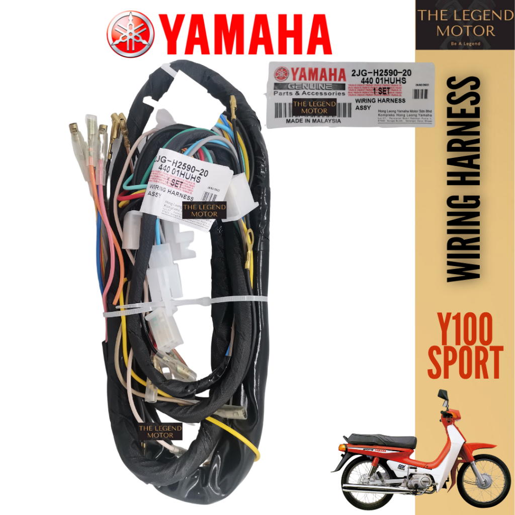 YAMAHA Y100 SPORT Y100SPORT WIRING HARNESS BODY COMPLETE SET WIRE ...