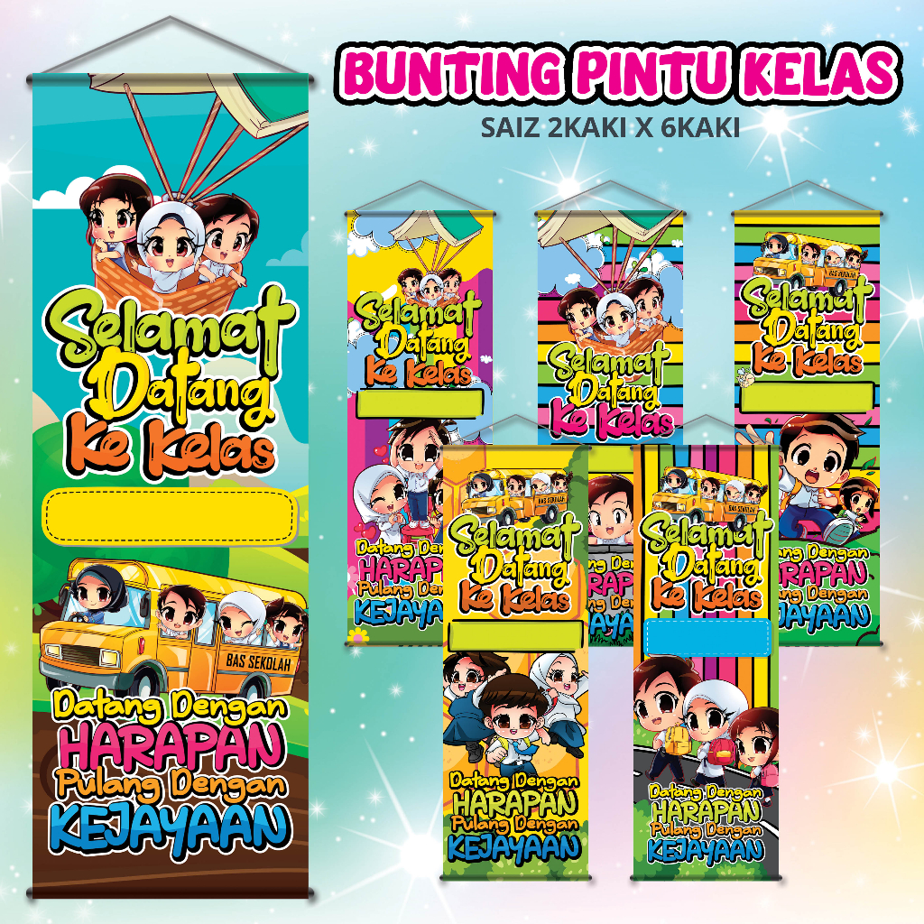 BUNTING KELAS | SELAMAT DATANG KE KELAS DESIGN CANTIK | PERATURAN KELAS ... BUNTING KELAS | SELAMAT DATANG KE KELAS DESIGN CANTIK | PERATURAN KELAS ...