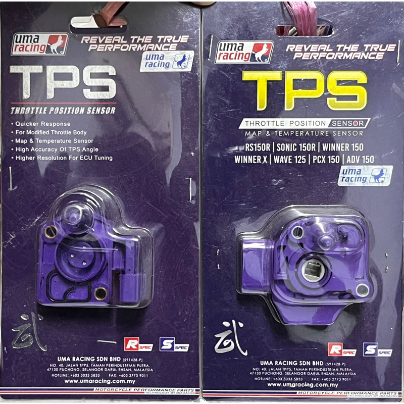 UMA RACING Yamaha Y15 ZR FZ150 NEW YZF-R15 Honda RS150 SONIC WINNER 150 ...