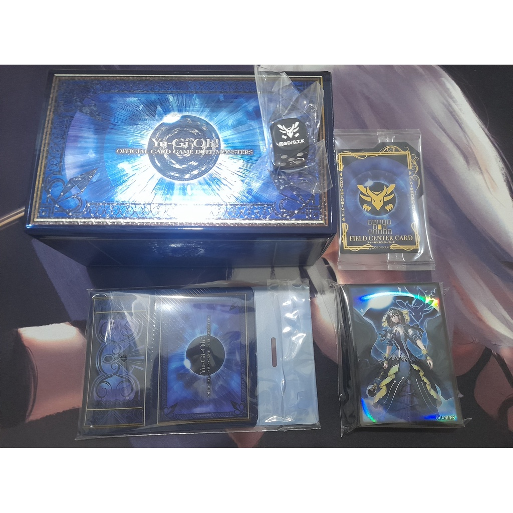 YUGIOH SUB1 Underworld Goddess of the Closed World Accessory Set (Box ...