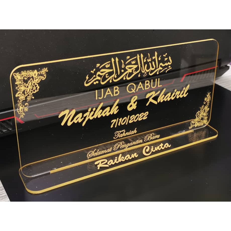 Plate akad nikah, plate ijab qabul, plate hantaran (Design batch 1 ...