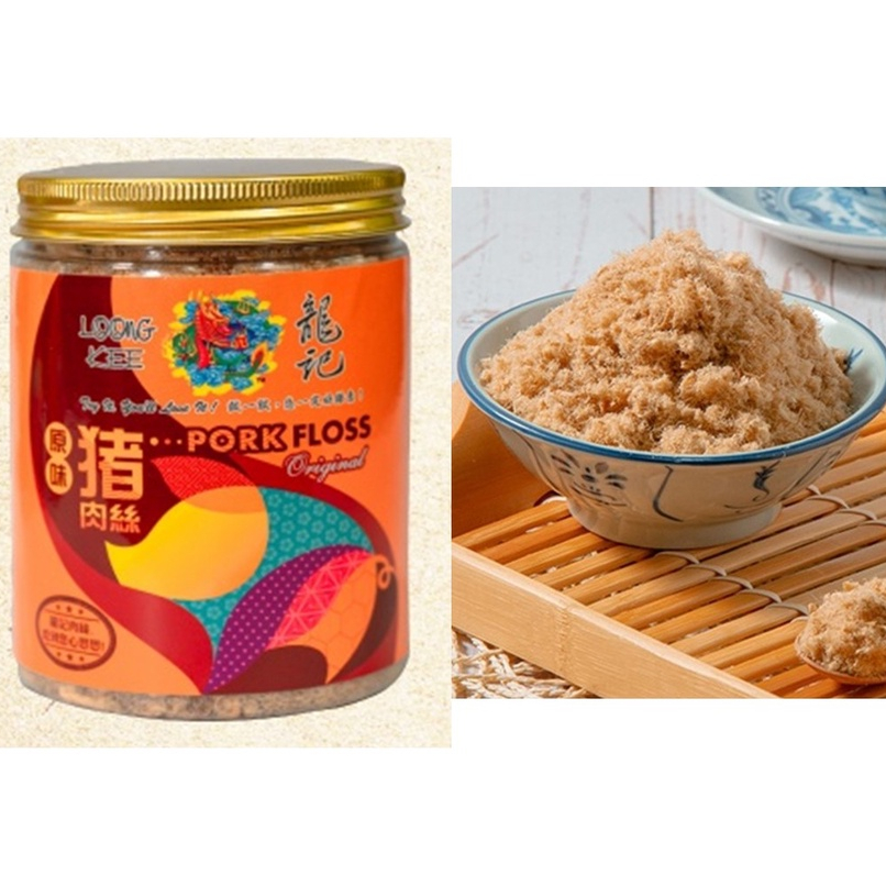 （100g/ 250g) Loong Kee's Chicken Floss/ Pork Floss#龙记鸡肉丝/ 龙记猪肉丝 ...