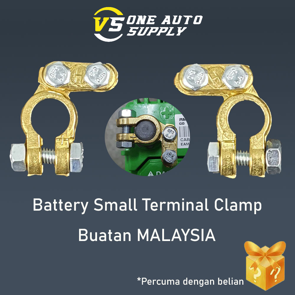 Battery Small Terminal Clamp Brass 007 Kancil Myvi Kenari Kelisa Alza ...