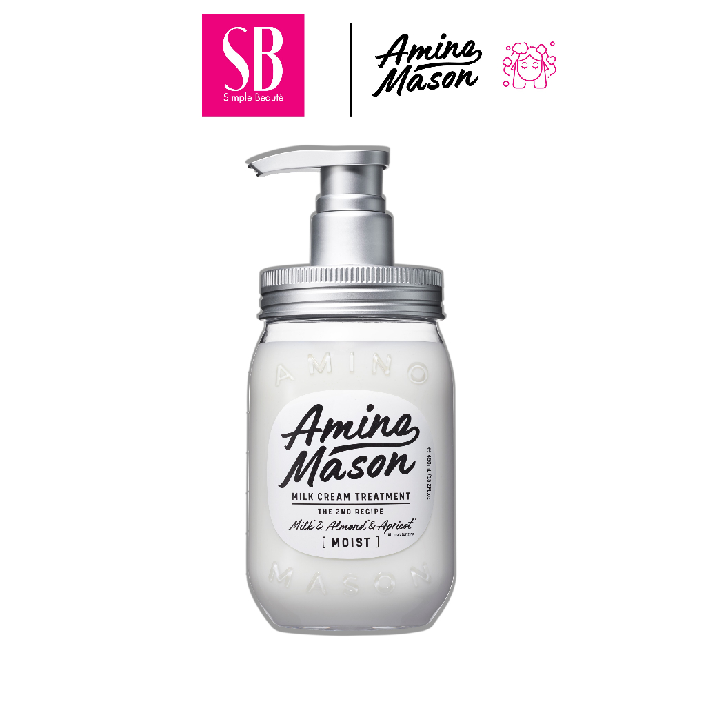 Amino Mason Moist Milk Cream Treatment for Normal to Dry Hair (Advanced ...