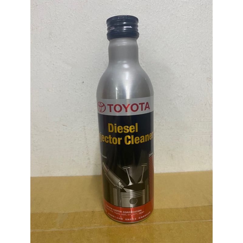 ORIGINAL TOYOTA DIESEL INJECTOR CLEANER ( for diesel use only ...