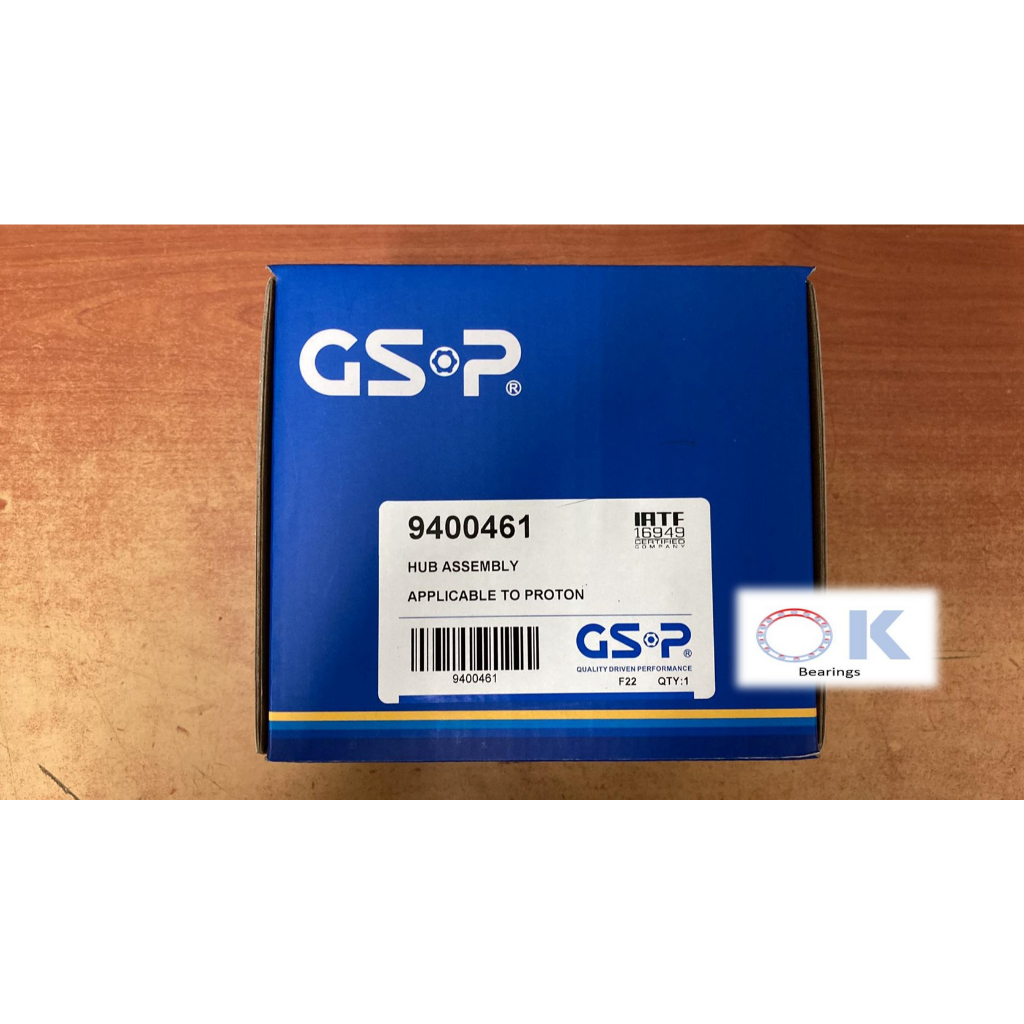 PROTON PREVE & SUPRIMA S REAR WHEEL BEARING - GSP BRAND | Shopee Malaysia