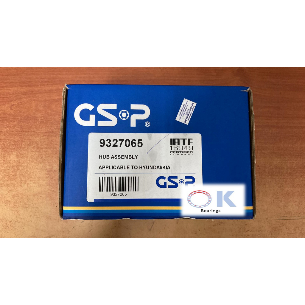 HYUNDAI IONIQ & ELANTRA AD FRONT WHEEL HUB BEARING - GSP BRAND | Shopee ...