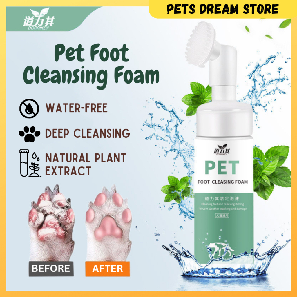 Pet foot cleansing foam dog cat paw cleaner pet foot cleaner foam dog ...