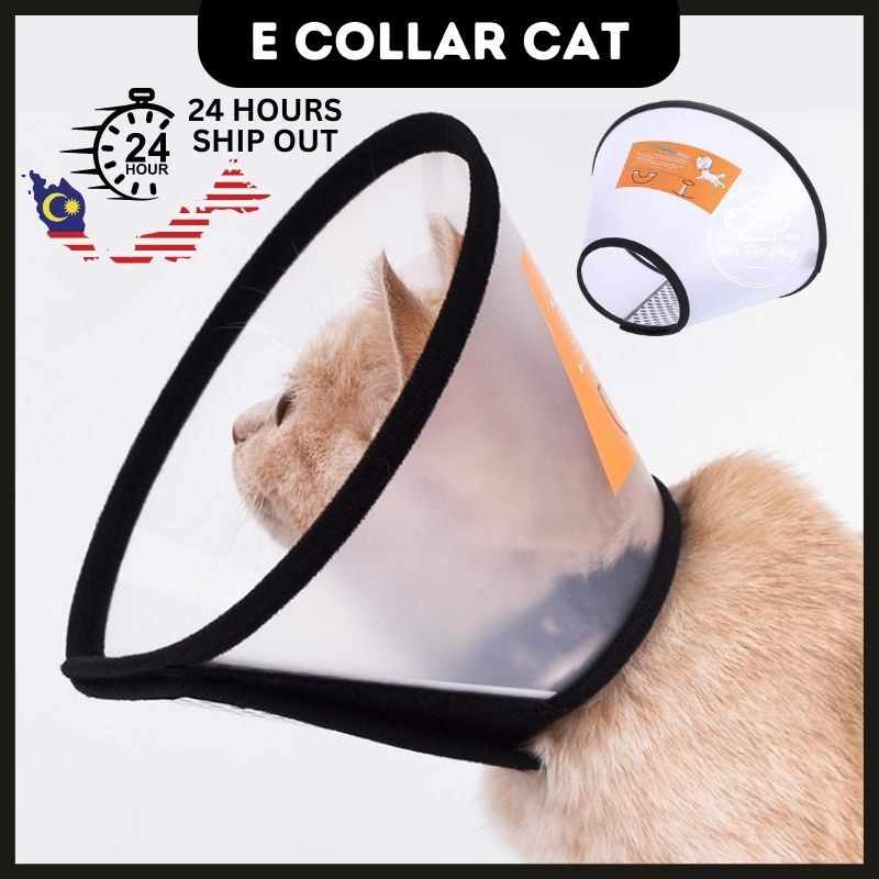 E Collar Cat Cone Collar Elizabeth Collar Cat Head Cover Kon Leher ...