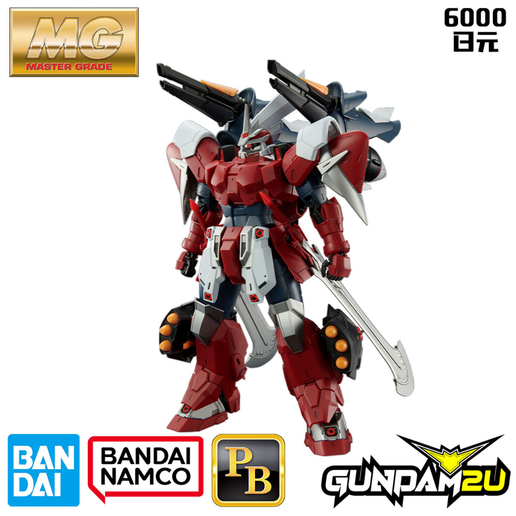 BANDAI MG 1/100 Ginn Gladiator - PREMIUM Master Grade Gundam SEED Eclipse Plastic Model Kit ...