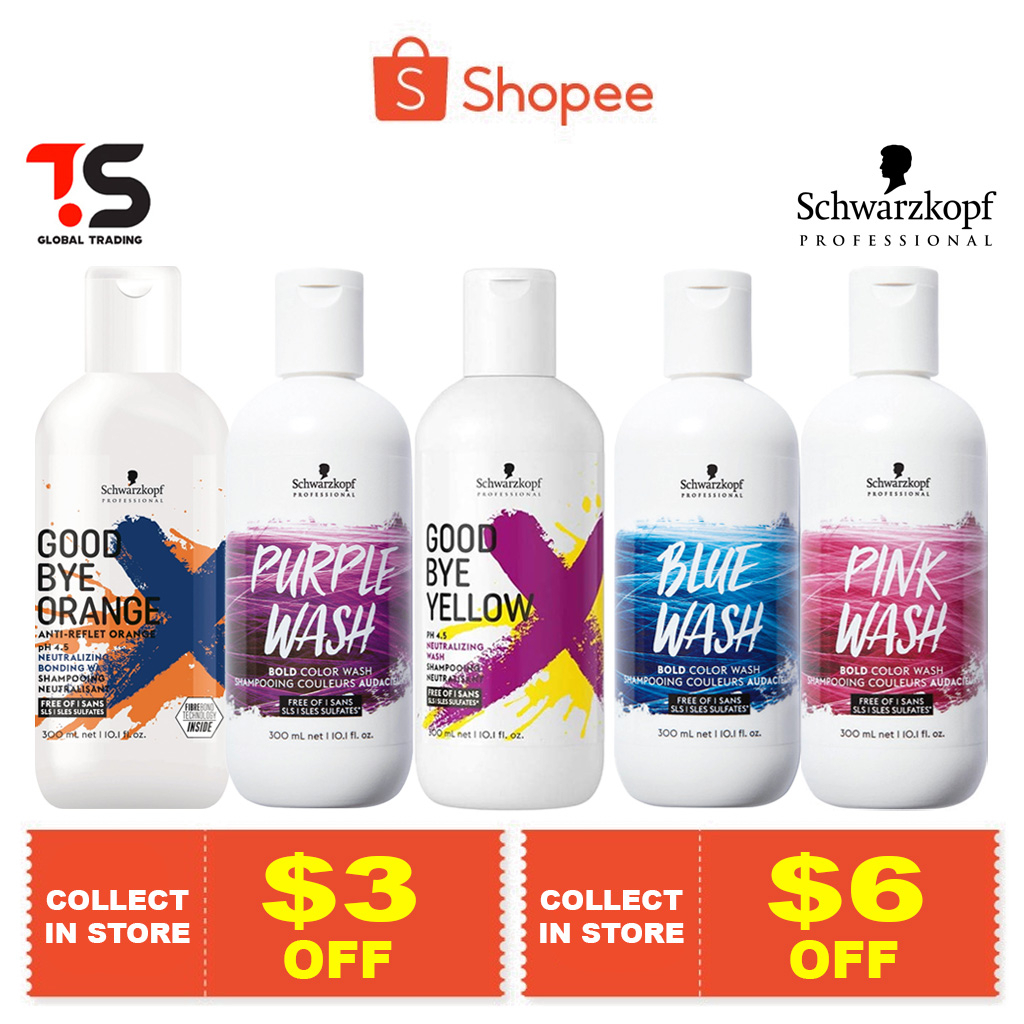 Schwarzkopf Professional Bold Color Pink / Purple / Blue Wash / Goodbye ...