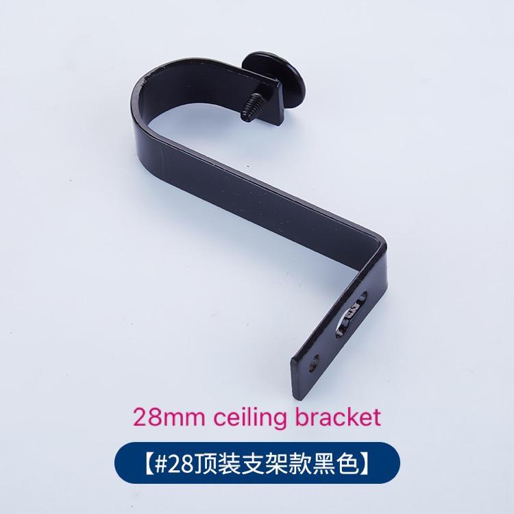 {TMH2089} ~ 22mm - 28mm ~ [SINGLE] CEILING / WALL Bracket Rod Curtain ...