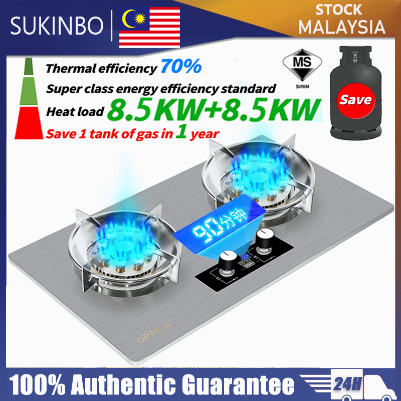 SUKINBO 8.5KW Stainless Steel Timing Double Burner Gas Stove Desktop ...