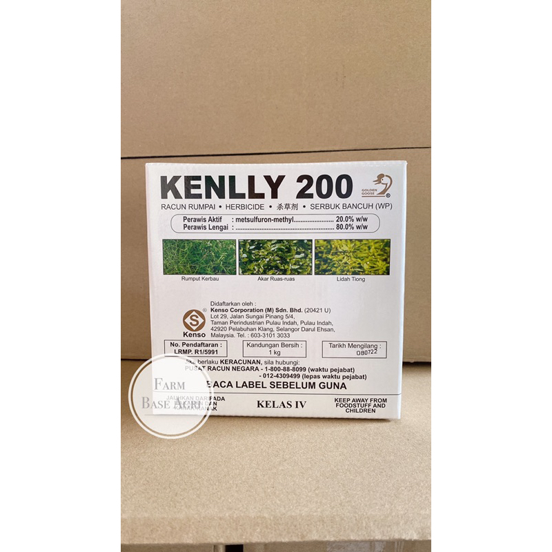 1KG Kenlly 200 Tepung ( Herbicide / Racun Rumpai ) | Shopee Malaysia