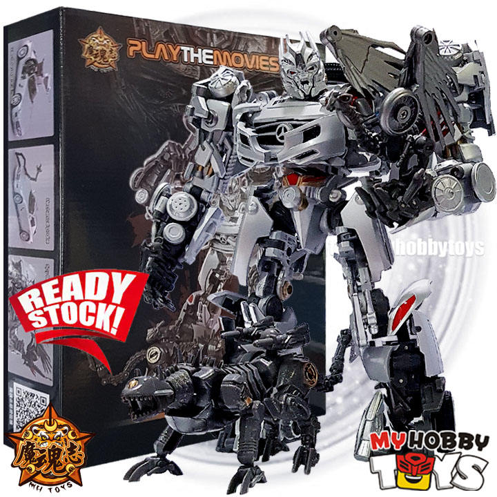 MHZ Toys Transformable Robot - MH02 Acousticwave DOTM Movie Soundwave ...