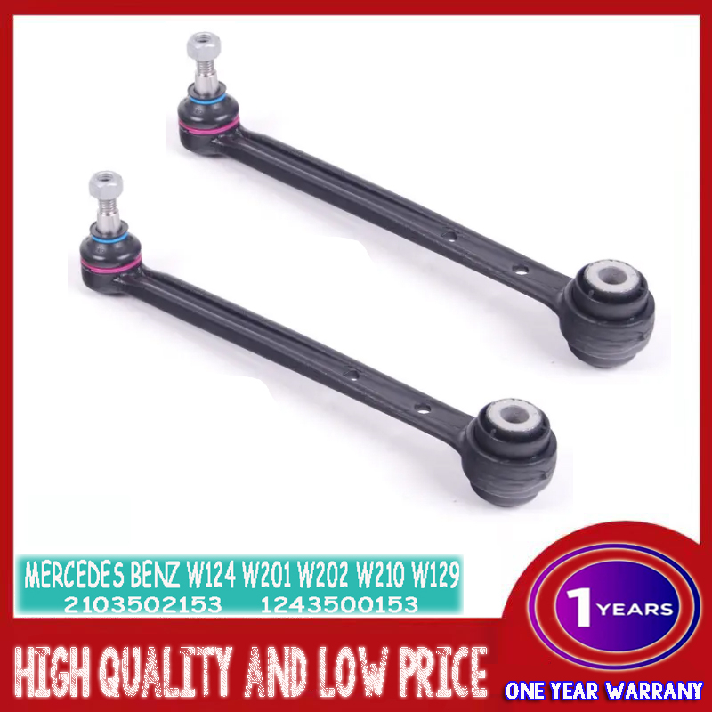 (2pcs)MERCEDES BENZ W124 W201 W202 REAR TIE ROD (0160396300)(2013503253 ...