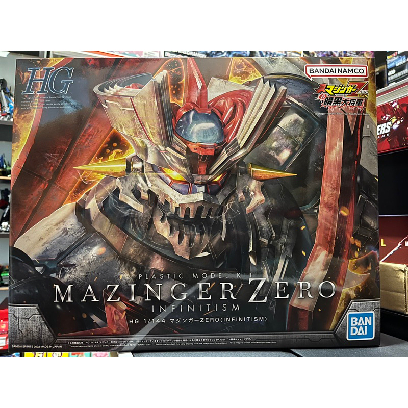 HG Mazinger Zero Infinitism | Shopee Malaysia