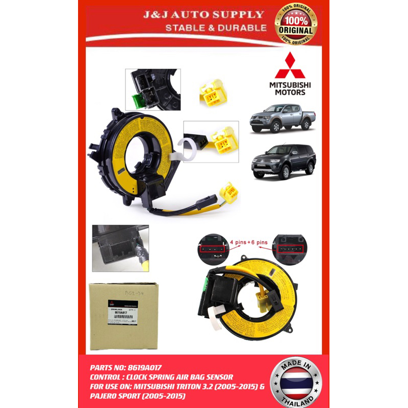 8619A017 ORIGINAL MITSUBISHI GENUINE PARTS CLOCK SPRING AIR SENSOR FOR ...