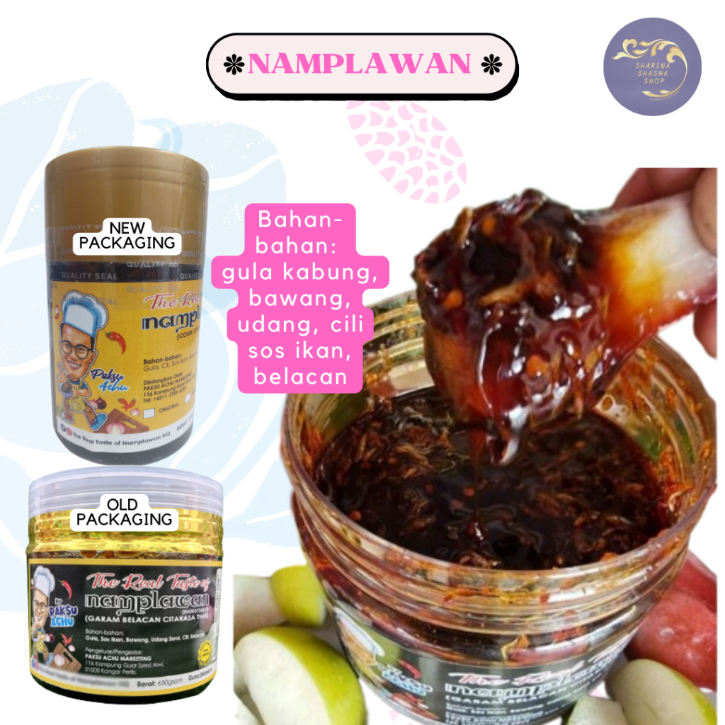 NAMPLAWAN BY PAKSU ACHU / COLEK BUAH THAI SIAM/ KUAH ROJAK / DIPPING ...