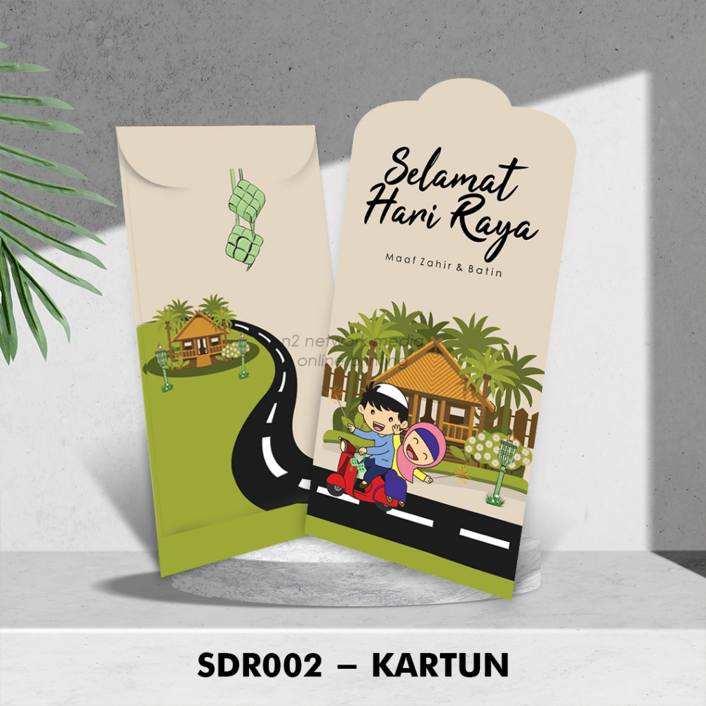Sampul Duit Raya 2023 | 1 PACK (10PCS) | 24 Design EXCLUSIVE | READY ...