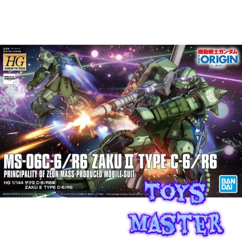 Bandai HG 1/144 Scale MS-06C-6/R6 Zaku II Type C-6/R6 Model Kit ...