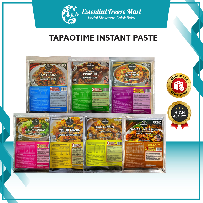 TapaoTime Instant Paste Ready To Eat Cooking Paste Sauce Pes Seasoning ...