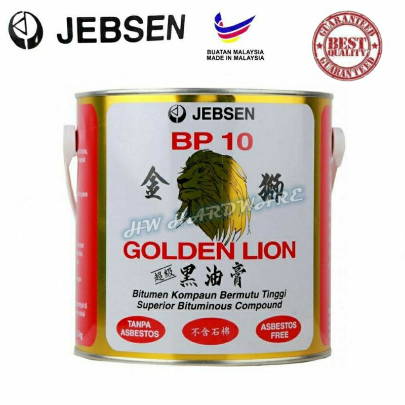 【0.5KG/ 2.5KG】JEBSEN GOLDEN LION Superior Bituminous Compound / Bitumen ...