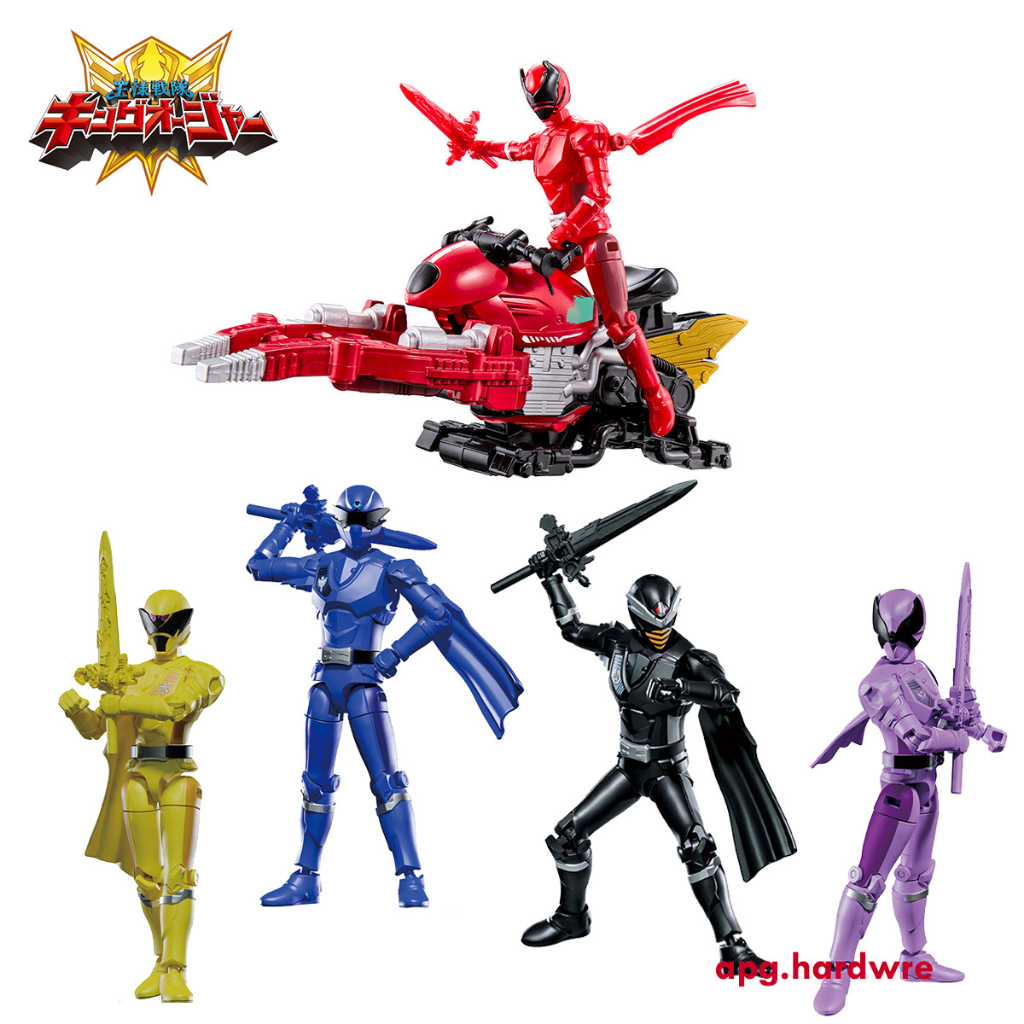 Bandai Ohsama Sentai King-Ohger Action Hero Kuwagata Ohger & King ...