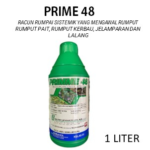 Prime 48 Racun Rumput lambat mati Racun sistemik Racun serap sama macam ...