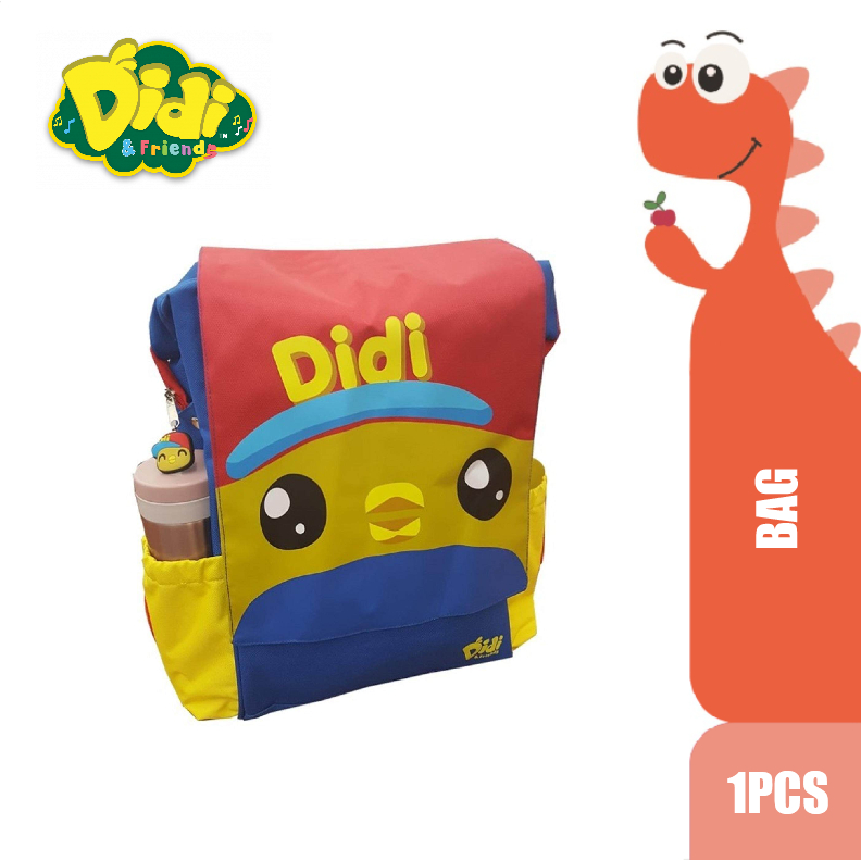 Didi & Friends Backpack 38 x 28 x 14cm | Shopee Malaysia