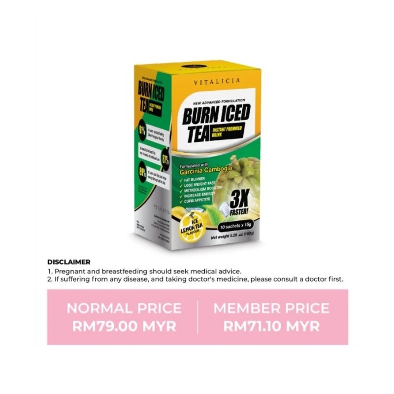 Avenys BURN ICED TEA 🔥 | Shopee Malaysia
