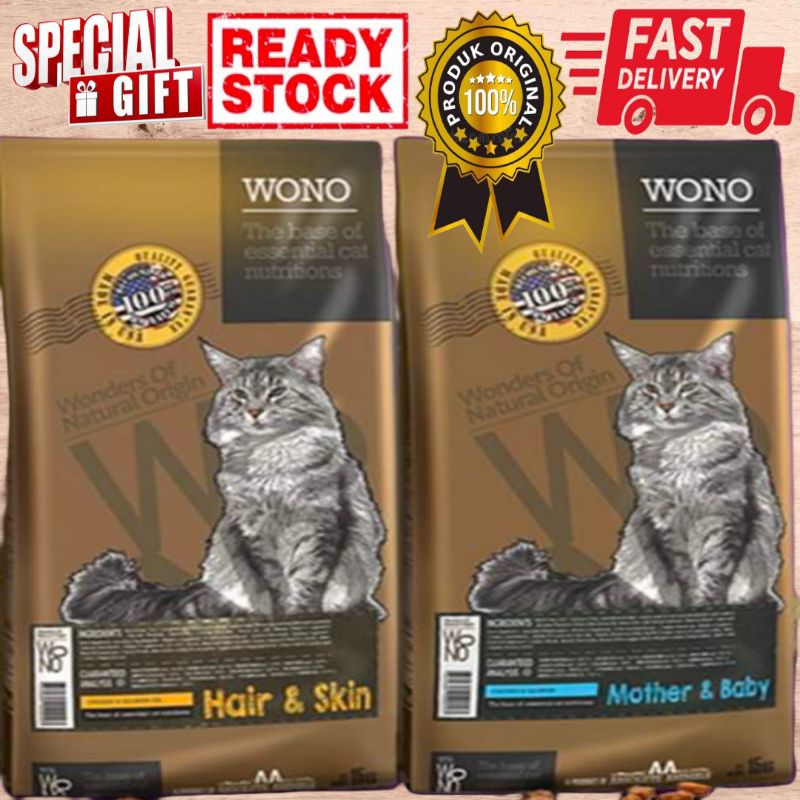 WONO HAIR & SKIN 10KG, WONO MOTHER & BABY 10KG[original bag] | Shopee ...