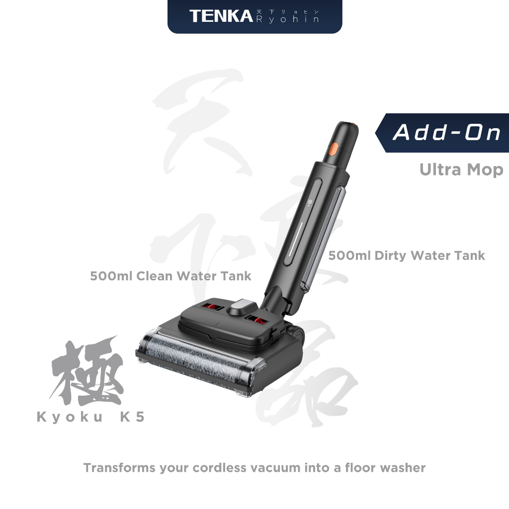 Tenka Ryohin Kyoku K5 Cordless Vacuum Add On - Ultra Mop Vacuum Floor ...