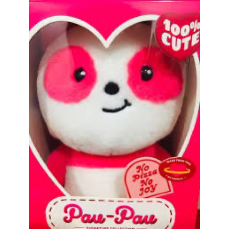 100% CUTE PAU-PAU PLUSHIE [LIMITED 2023] FOODPANDA Original | Shopee ...