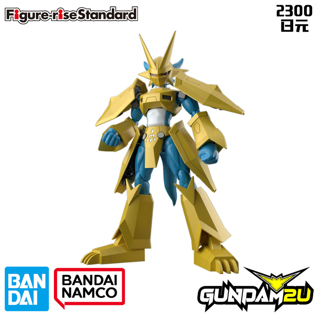 BANDAI FRS Magnamon - Figure-rise Standard Digimon Adventure 2 Plastic ...