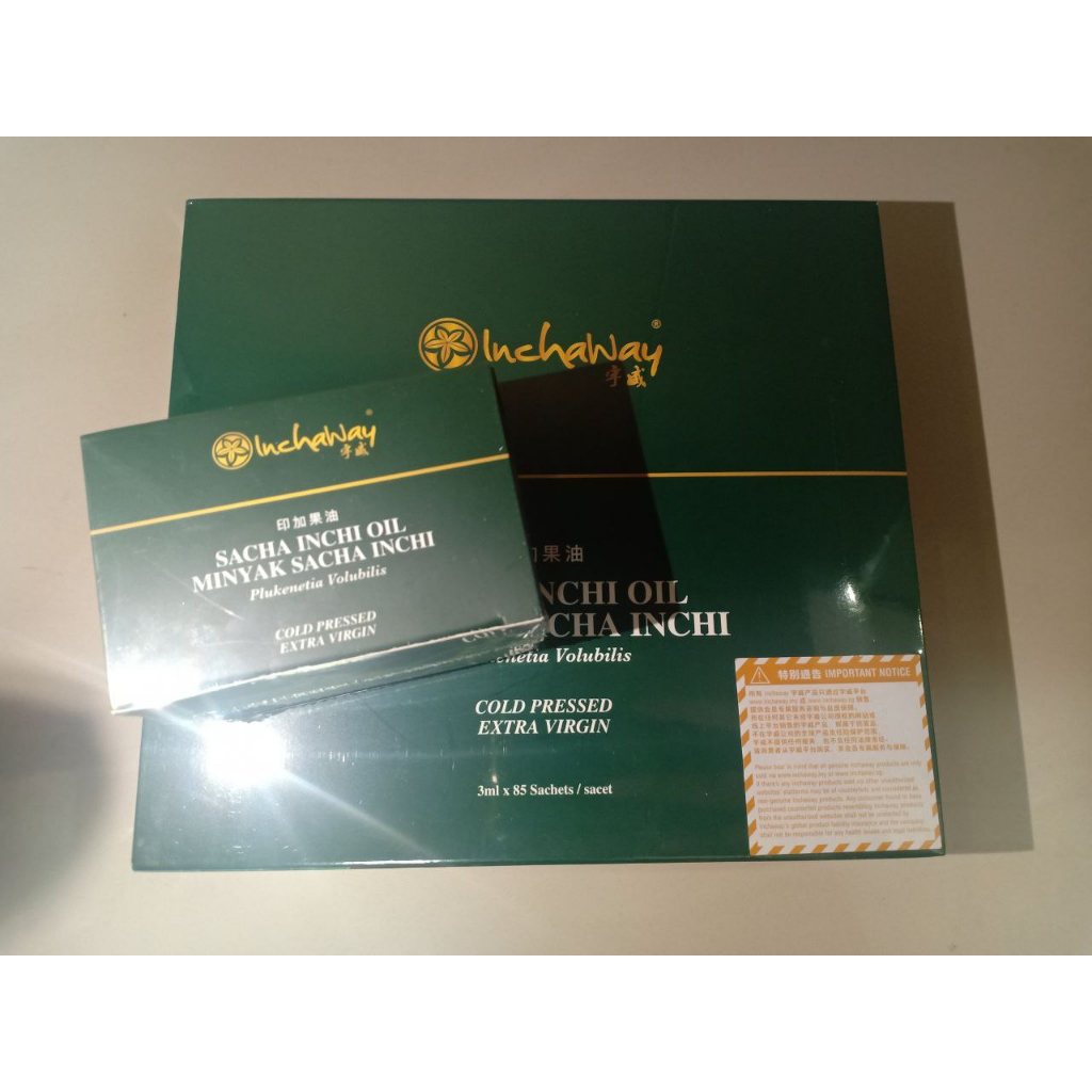 🔥READY STOCK🔥 Inchaway Sacha Inchi Oil (85pcs Free 15pcs) | Shopee Malaysia