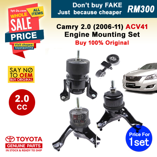 Camry (06-11) Engine Mounting Set (4pcs) ACV40 ACV41 TOYOTA 12361-28221 ...